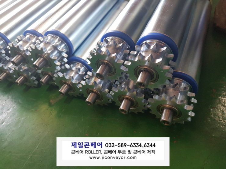 경기도 화성시 마도공단에 있는 핸즈식스 공장에 납품한 Sus 드라이브 롤러 인천 제일콘베어 네이버 블로그