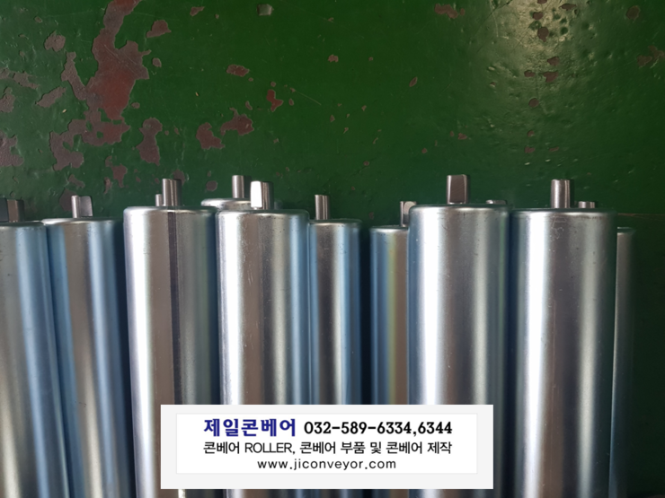 경기도 화성시 마도공단에 있는 핸즈식스 공장에 납품한 Sus 드라이브 롤러 인천 제일콘베어 네이버 블로그