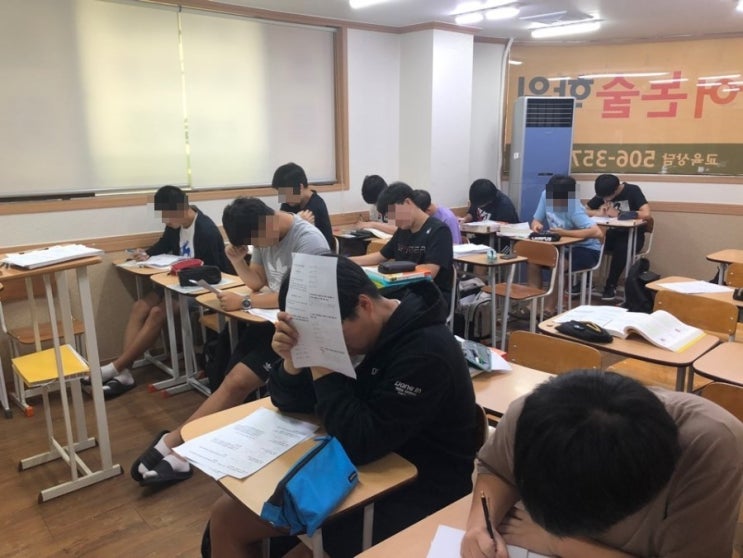 부산국어학원 동래구국어학원 사직동국어학원 2019년 1학기 기말고사 동인고등학교 1학년 시험지 분석 네이버 블로그
