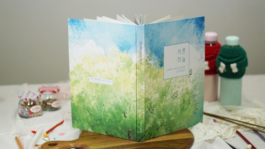 강하늘메세지북 배우 강하늘 생일 축하 메세지북 동백꽃 필 무렵메세지북 A4사이즈배우선물 배우생일 엽서북제작 엽서