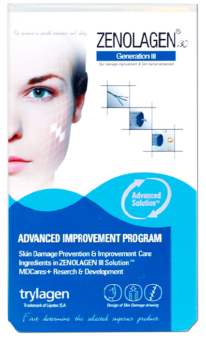 MD Prescription - 피부 손상 개선 제품 - 제노라겐 : ZENOLAGEN : 네이버 블로그