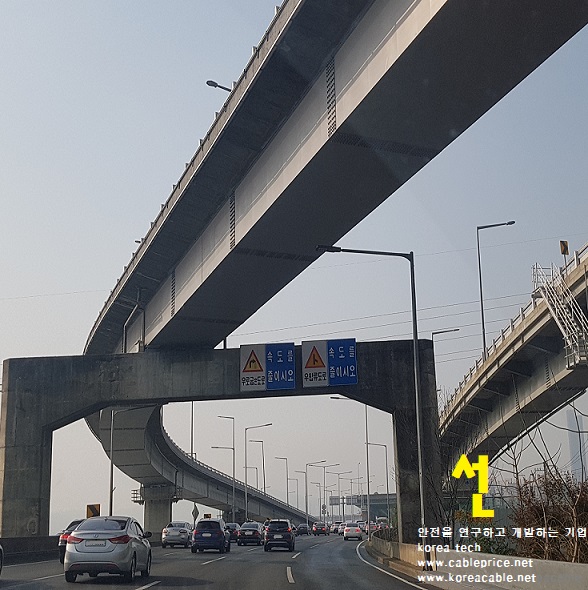 FR-8 케이블 소개,소방용내화전선 FR(TFR)-8 : 네이버 블로그