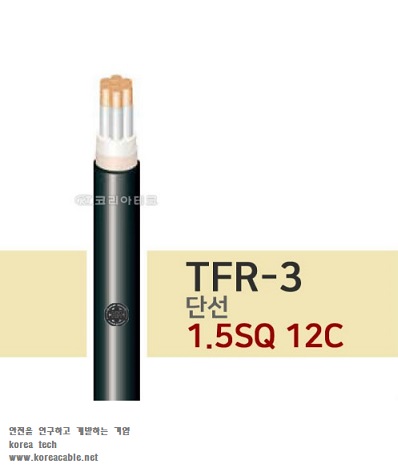 FR-8 케이블 소개,소방용내화전선 FR(TFR)-8 : 네이버 블로그