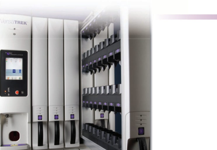 GC녹십자MS, 진단기기 및 진단시약 : 네이버 블로그