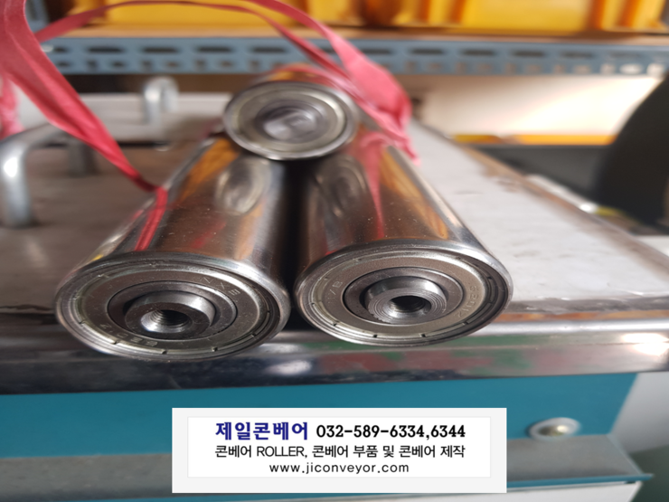 경기도 안산시 단원구에 위치한 제일산업에 납품한 Sus Roller 인천 제일콘베어 네이버 블로그