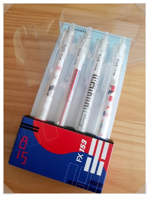 모나미 FX153 광복절 볼펜이 도착했습니다^^* : 네이버 블로그