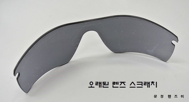 오래된 오클리 단종된 오클리 렌즈 교체비용 수리비용 골프용렌즈 프리즘 골프 G30 렌즈미 미사역점 네이버 블로그