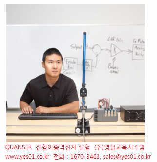 선형 이중 역진자 실험 Linear Double Inverted Pendulum : 네이버 블로그