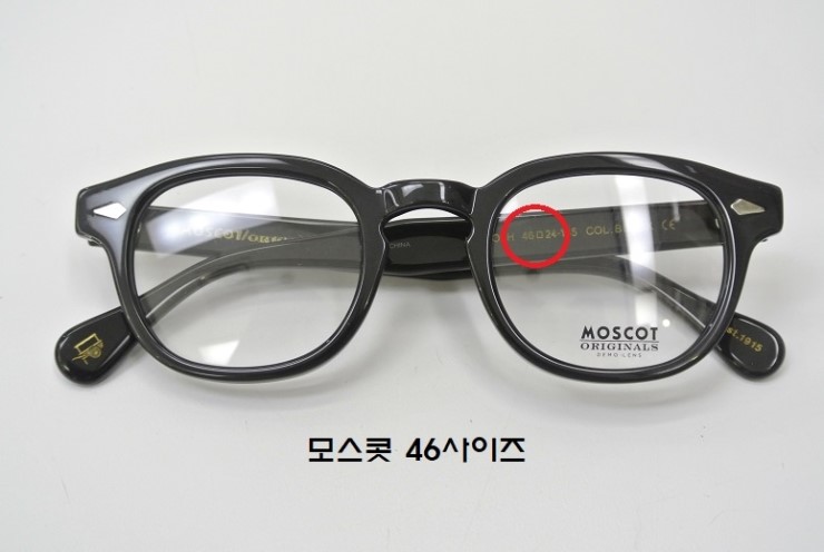 모스콧 렘토쉬 46사이즈 칼자이스렌즈 선글라스 모스콧 정품매장 미사역 렌즈미 미사역점 네이버 블로그