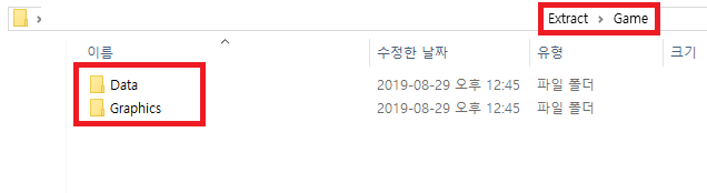 『RPG 쯔꾸르 / RPG 만들기』 치트 & 에디터 모음 (MV / VX ACE / VX) / 치트엔진 & 치트오매틱 : 네이버 블로그