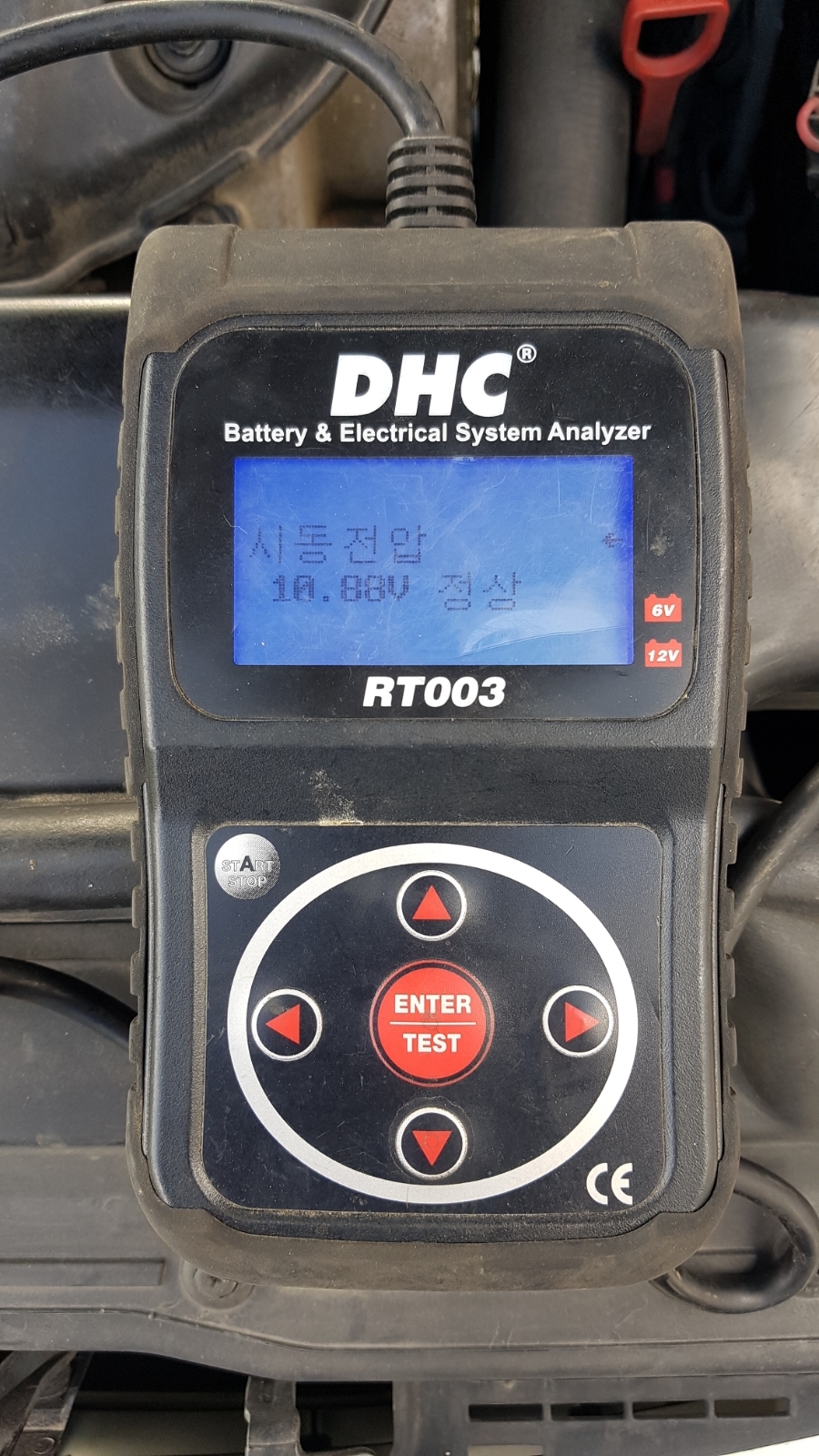 밧데리뱅크양주점/그랜저TG배터리용량업/델코DF90L : 네이버 블로그