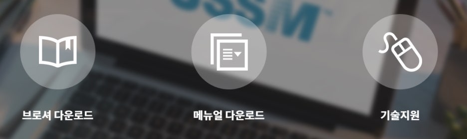 하니웰, Honeywell PX940 (PX940A, PX940V), 열전사감열, 라벨검증기능, 오류없는인쇄가능, 산업용프린터 ...