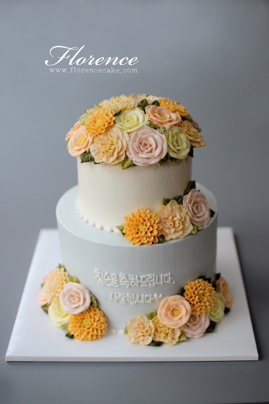 칠순 생신기념 2단 케이크 :광주케이크. 광주수제케이크. 광주주문제작케이크 : 네이버 블로그