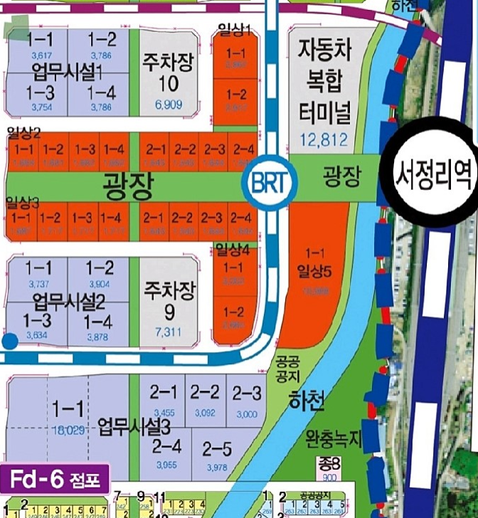 고덕신도시 서정리역세권 복합개발 사업계획안 네이버 블로그