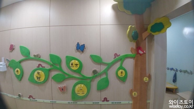 서창 푸르른 어린이집 인테리어 잎새줄기 곤충과학영역관찰영역 벽면교구 네이버 블로그