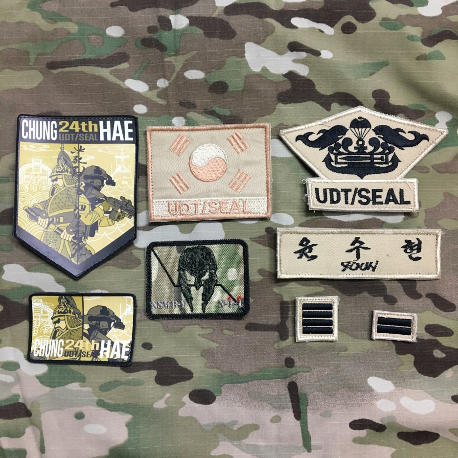 [UDT/SEAL] #12 유디티(UDT) 패치들3(멀티캠, 특전복, 청해부대, 공수휘장, 태극기) : 네이버 블로그