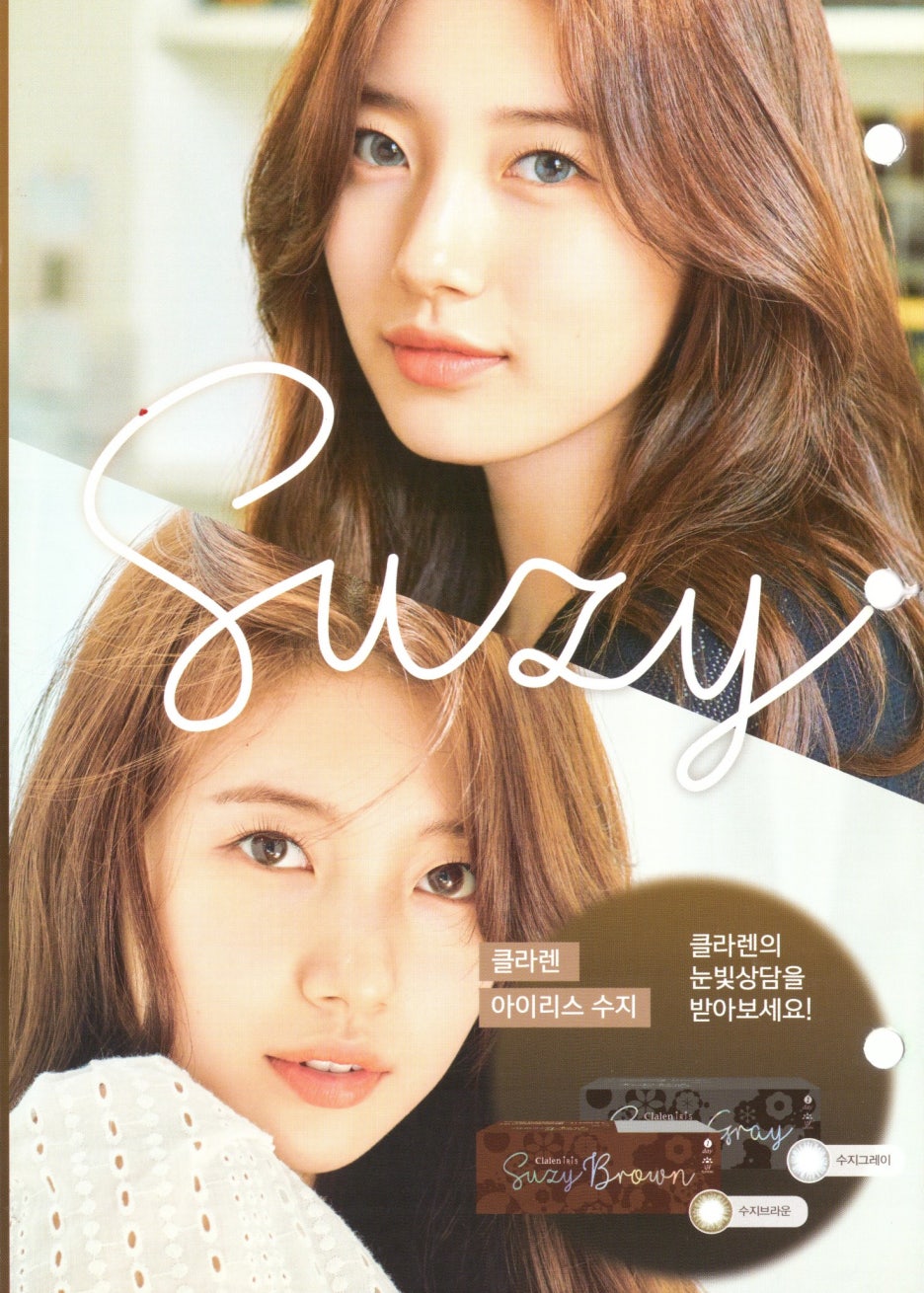 컬러렌즈 추천 인터로조 클라렌 아이리스 원데이 블루문 소울 브라운 라틴 랩소디 수지 브라운 수지 그레이 네이버 블로그