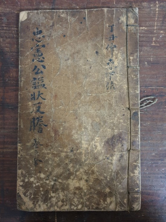 골동품매입골동품감정고미술품매입고가구매입양주매입고서화매입동양화매입서양화매입브론즈매입명품매입반닫이매입전축매입