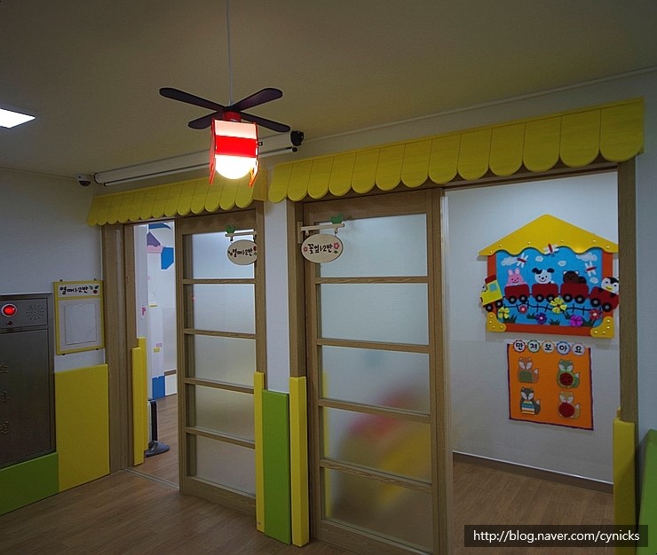 의정부 어린이집 동화처럼 꾸미기 (유치원, 어린이집 인테리어 시공 A-104 ) 어린이집주방놀이 : 네이버 블로그