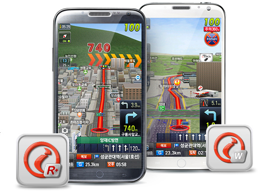 아이나비 3D Red2 서비스 종료 : 네이버 블로그