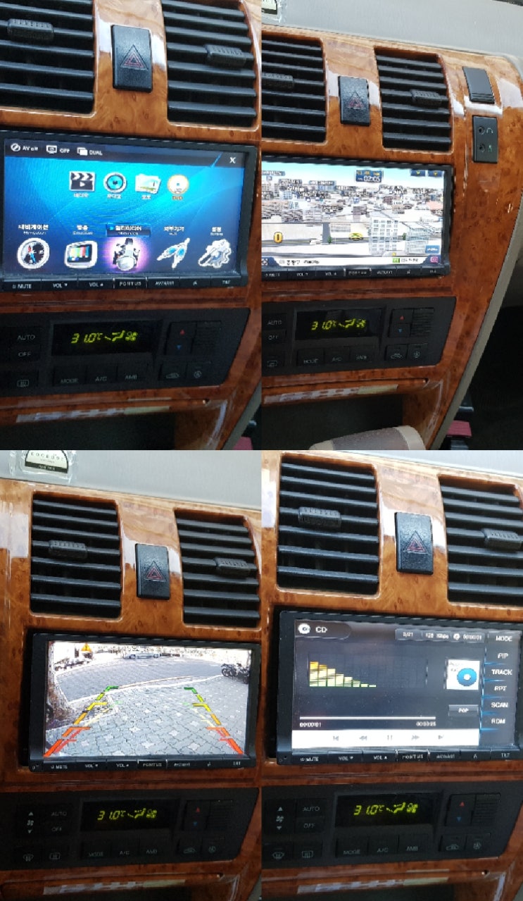 테라칸올인원 : 네이버 블로그