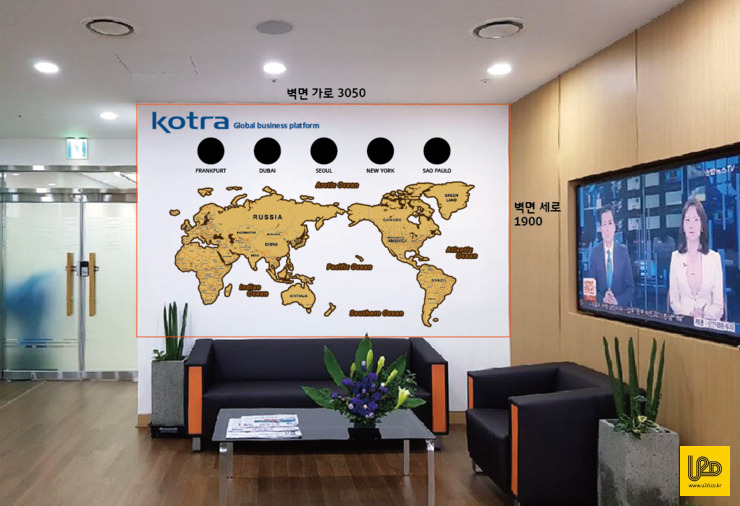 KOTRA_사무실 나무세계지도 인테리어(사무실 꾸미기) : 네이버 블로그