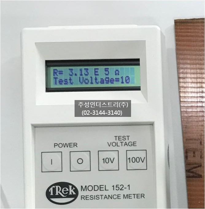 TREK 152-1-ce 표면저항측정기에 관하여.152P-2P, 152P-CR-1 : 네이버 블로그