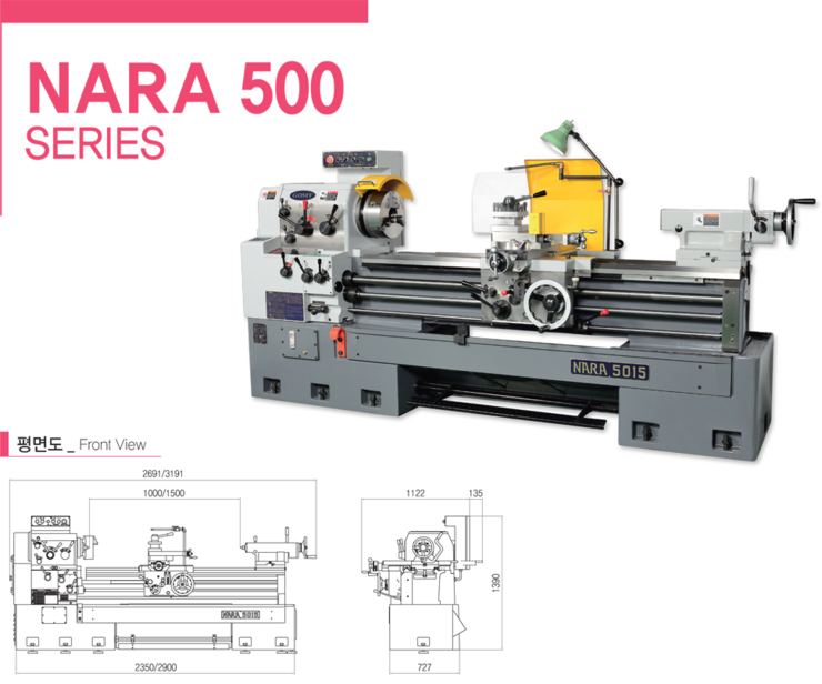 [GOMT(남선) 범용선반] NARA-5010 NARA-5015 기계사양서 : 네이버 블로그