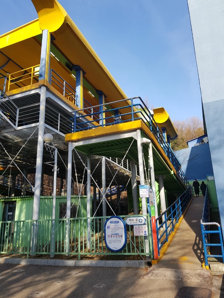 [서울랜드] 은하열차 888(double loop coaster), 롤러코스터(미래의나라)! : 20181201 : 네이버 블로그