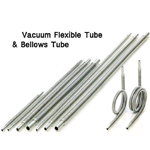 Vacuum Flexible Tube & Bellows Tube : 네이버 블로그