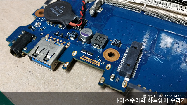 노트북 HDMI 단자수리 USB포트수리 이어폰단자수리 노트북단자수리 삼성노트북수리 NT370 HDMI 수리기 : 네이버 블로그