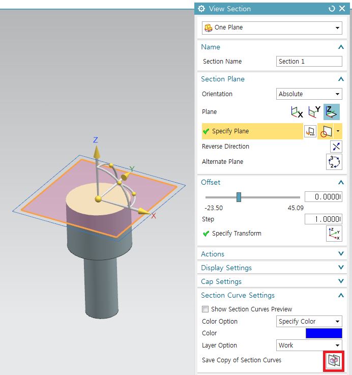 [UG-NX] Section Inertia Analysis (단면 2차 모멘트) : 네이버 블로그