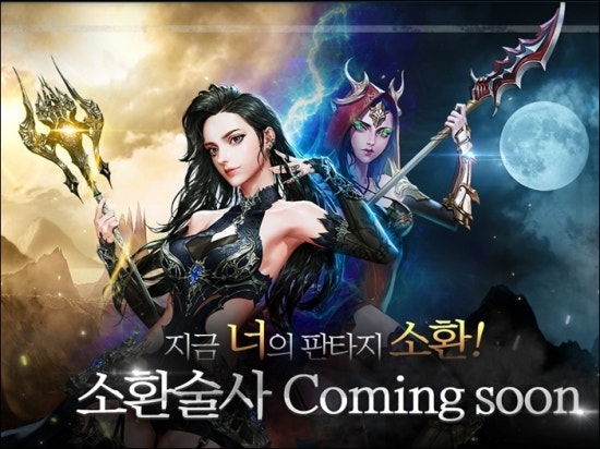 뮤레드 공략 육성 초반육성공개! 뮤 에이스 무과금 공략 육성 : 네이버 블로그