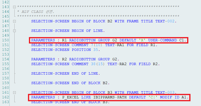 [SAP ABAP] AT SELECTION-SCREEN : 네이버 블로그