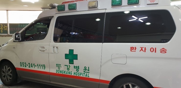 현대스타렉스구급차울산튜닝울산랩핑울산데칼울산루프스킨울산ppf울산스티커마트 네이버 블로그
