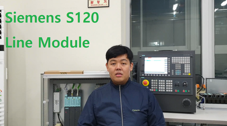 MJ Siemens 실전편 S120 Drive Line Module / 지멘스 S120 드라이브 라인 : 네이버 블로그