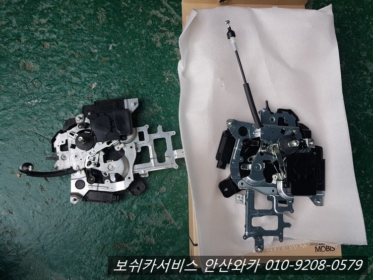 안산카센타 기능장의 집 그랜드 카니발 Vq 슬라이딩 도어 컨트롤러 교환 도어락 불량 보쉬카서비스 안산와카 네이버 블로그