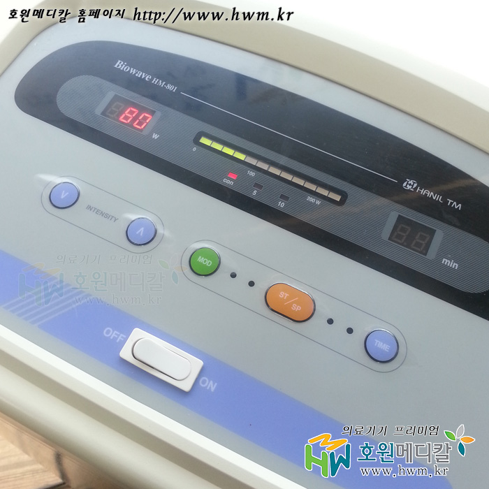 중고의료기 극초단파치료기 Hm 801 한일티엠 Biowave 심부열치료기 네이버 블로그