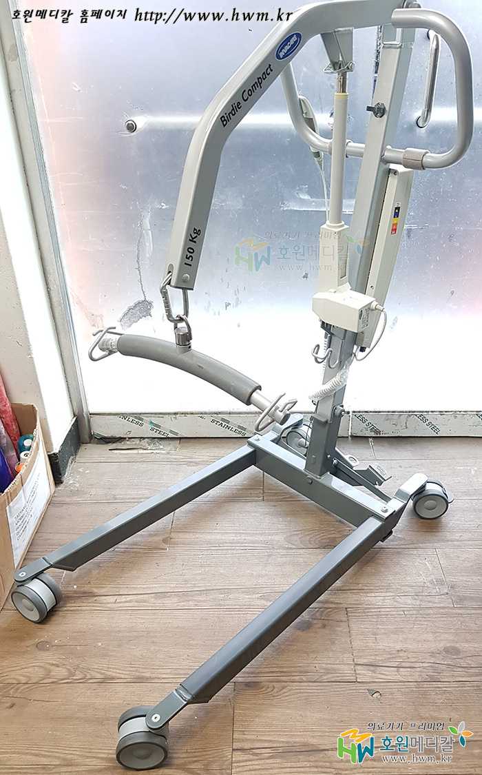 중고의료기 / 전동 환자리프트 (INVACARE) / 이동리프트 / 인바케어 : 네이버 블로그