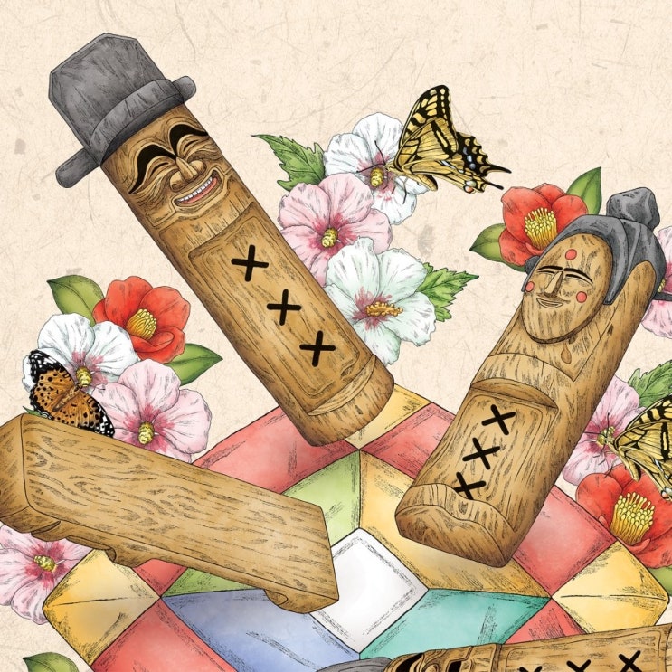 장승놀이 윷놀이 장승 한국 전통 민화 문화 일러스트 그림 Korean Tradition Culture Illust Drawing 네이버 블로그