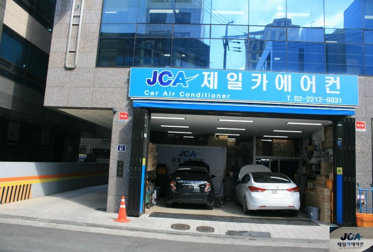 장안동 자동차에어컨수리 아베오 콤프레샤 저압호스 밸브코어 Md아반테 콤푸레샤 고압호스 네이버 블로그