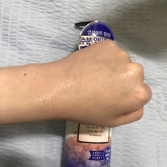 하느리의 일상생활 바디로션 추천로션올리브영 바디로션추천닥터틸즈라벤더바디로션and핑크히말라얀 로션을 바르다