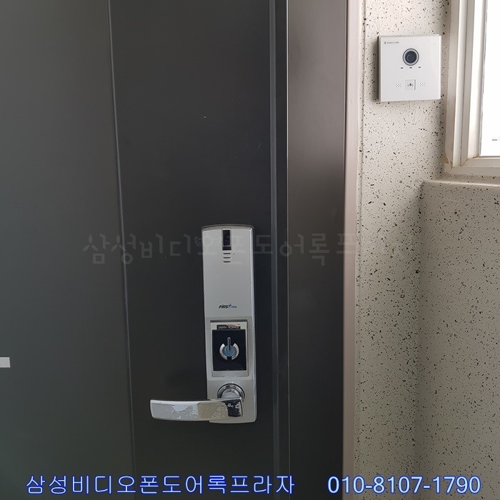 SHP-DR900 ㅇ 송도해모로아파트 삼성IoT 도어록 DR900 설치 및 비디오폰 무선연동 _ 스마트도어록스토어(삼성비디오폰도어록프라자) : 네이버 블로그