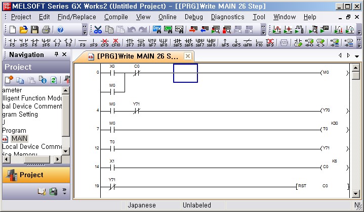 PLC 시뮬레이션 (GX-WORK2) 따라하기 #4 : 네이버 블로그