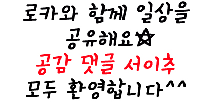 [릴 lil 하이브리드 믹스 MIIX 스틱 신제품] "클래시(CLASSY)" 맛, 향, 리뷰, 후기 : 네이버 블로그