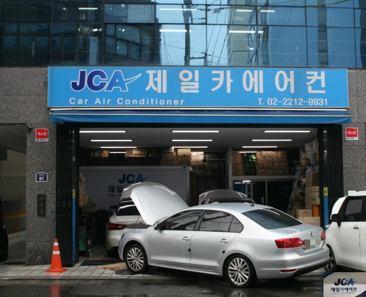 Nf소나타 에바코어 히터코어 닛산 맥시마 콘덴서 폭스바겐제타 콤프레샤 네이버 블로그