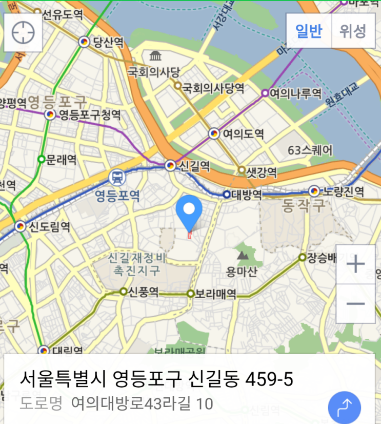 2022년 추가조합원모집여의 대방트리미엄시티신길동 병무청역지역주택조합소개합니다 네이버 블로그