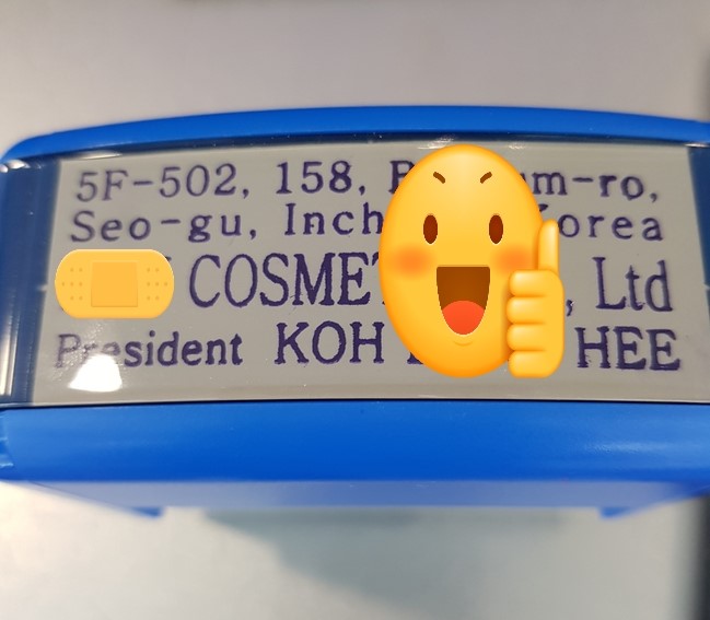 영어로 제작한 명판스템프도장 명함스템프도장 회사스템프도장 계양구도장매장 부평구도장매장 효성동도장매장 작전동도장매장 홈플러스