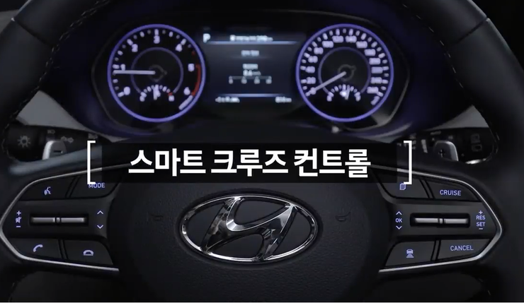 스마트 크루즈 컨트롤 사용법 및 작동조건 Scc With 팰리세이드 네이버 블로그