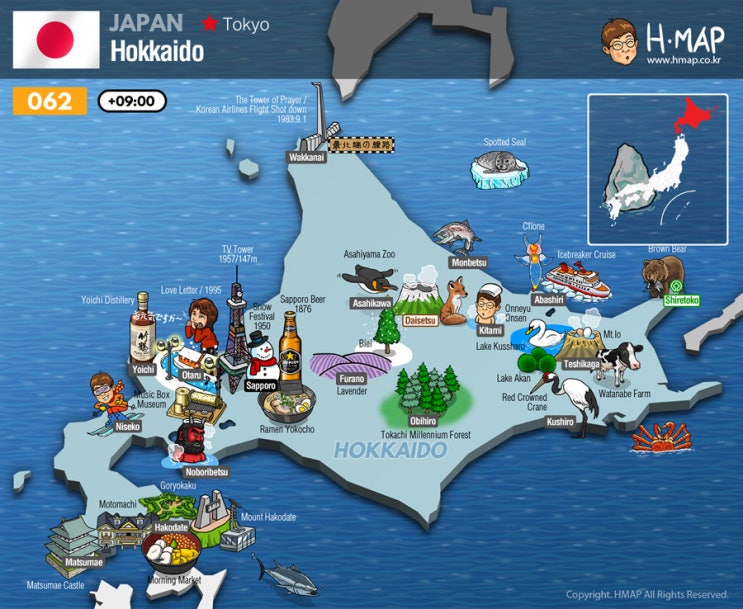 Japan - Hokkaido Map / 홋카이도 지도 : 네이버 블로그
